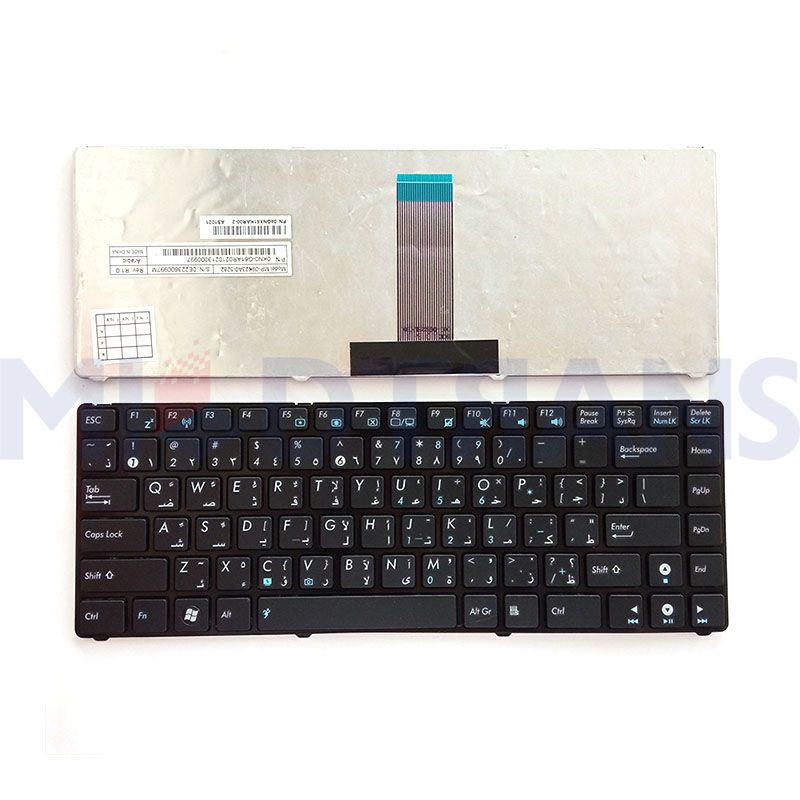 China for Asus laptop keyboard layout manufacturers, for Asus laptop ...